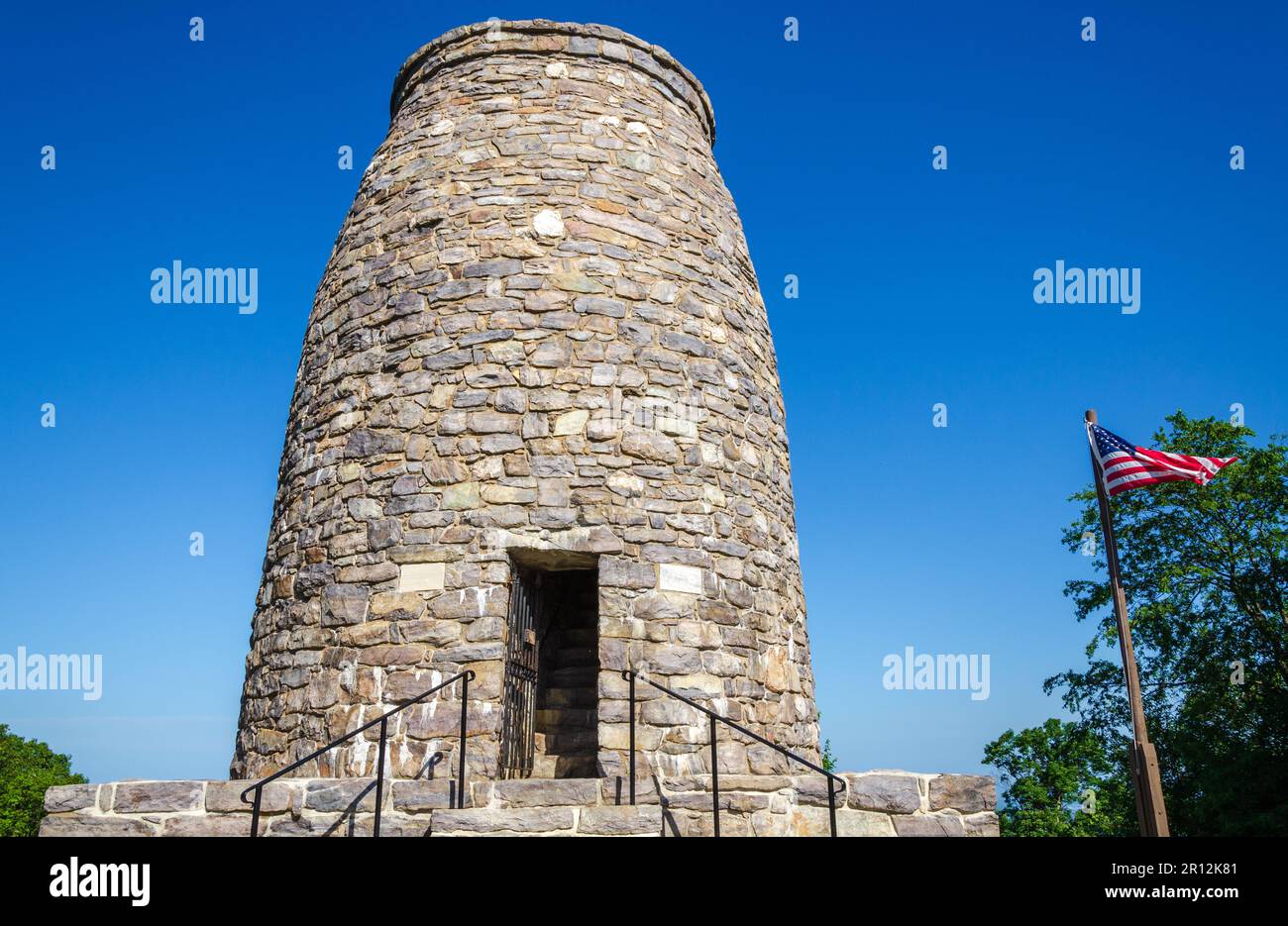 Washington Monument State Park, State park in Maryland Stock Photo - Alamy