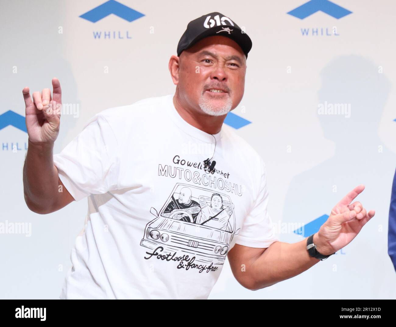 Tokyo, Japan. 11th May, 2023. Former professional wrestler Muto Keiji ...