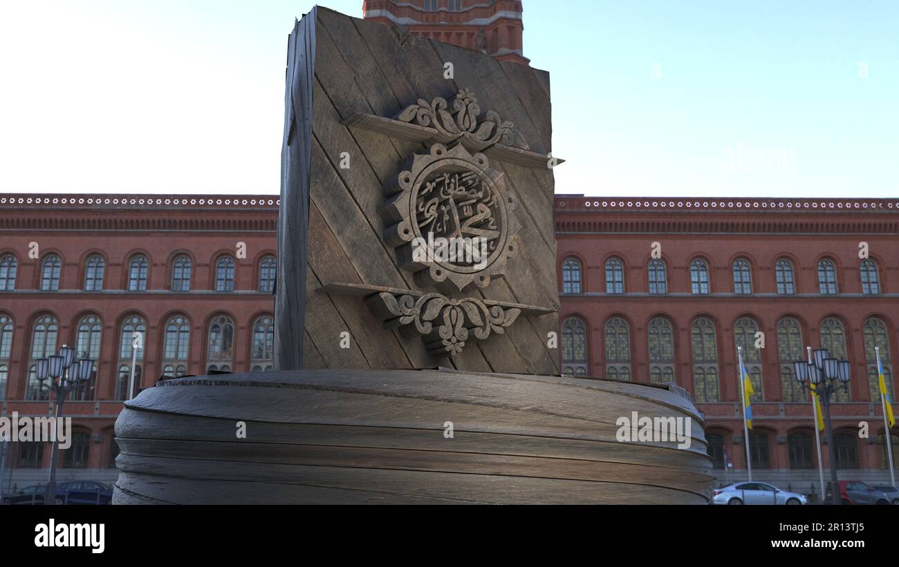 The pious name of the absolute highest authority, the Holy Prophet ...