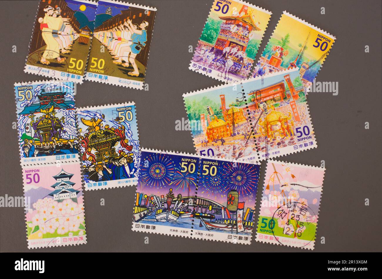 Japanese postage stamps, festivals, matsuri Stock Photo - Alamy