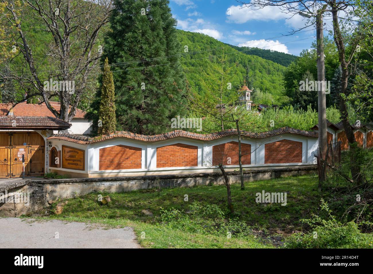 Spring view of Vrachesh Monastery, dedicated to Holy Forty Martyrs of ...