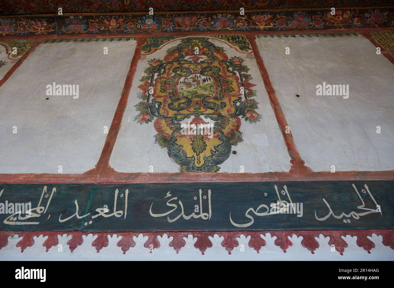 Helveti tekke hi-res stock photography and images - Alamy
