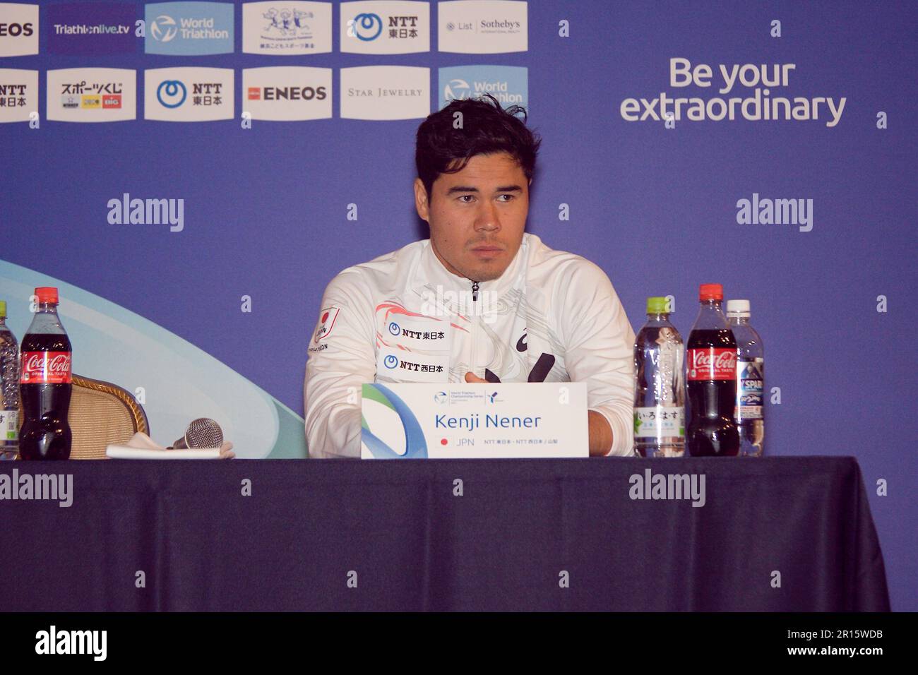 Kenji nener jpn hi-res stock photography and images - Alamy