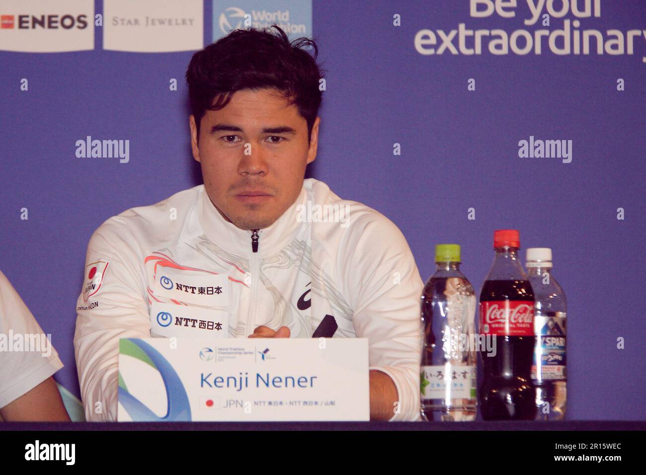 Kenji nener 2023 hi-res stock photography and images - Alamy