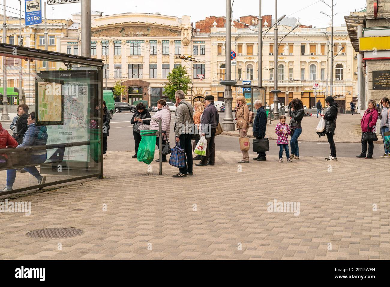 Kharkiv, Ukraine. 11th May, 2023. People are waiting in line for the ...