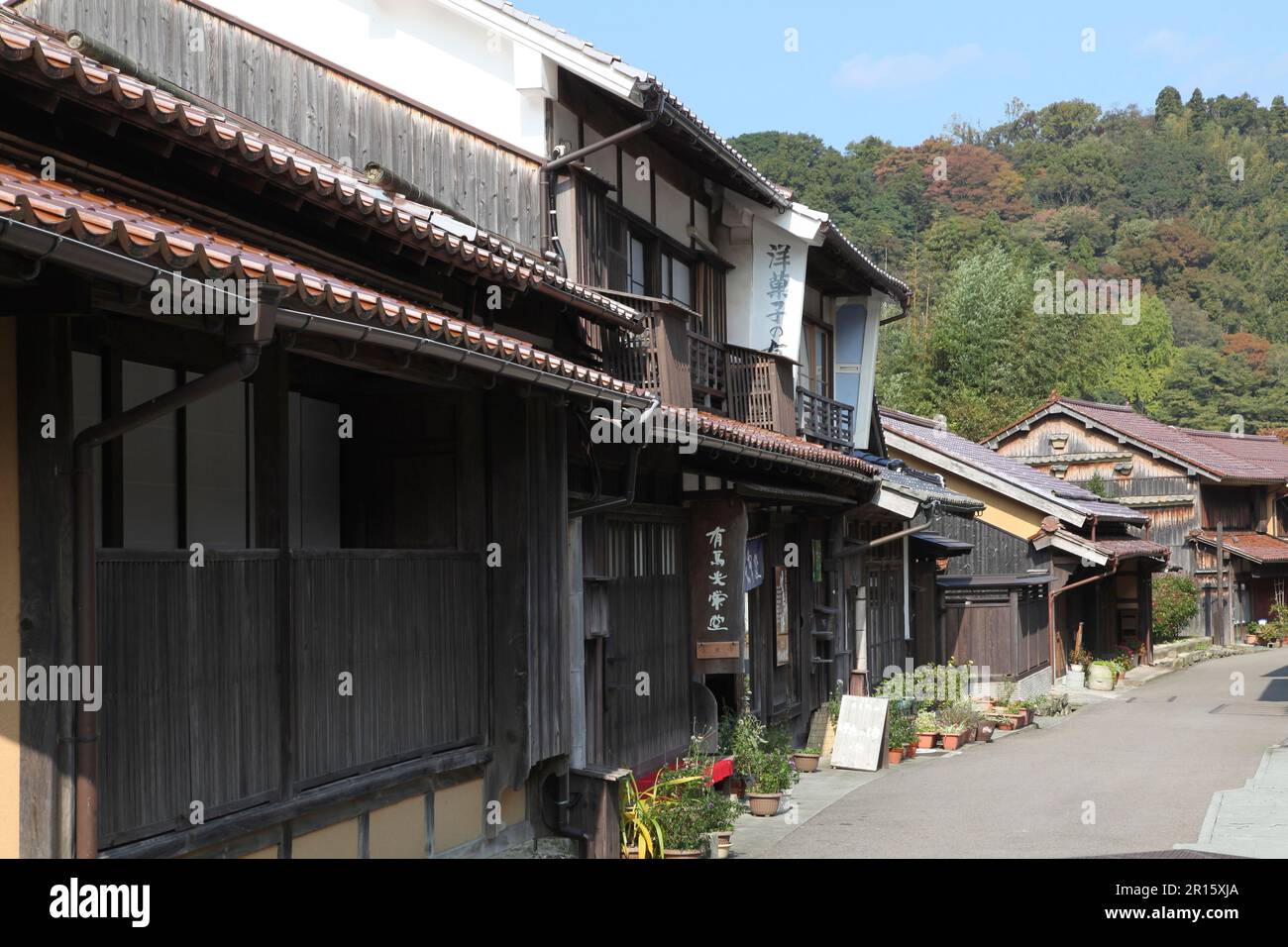 Iwami town hi-res stock photography and images - Alamy