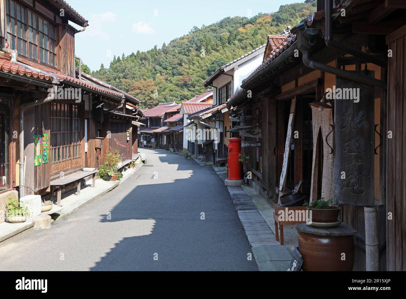Iwami town hi-res stock photography and images - Alamy