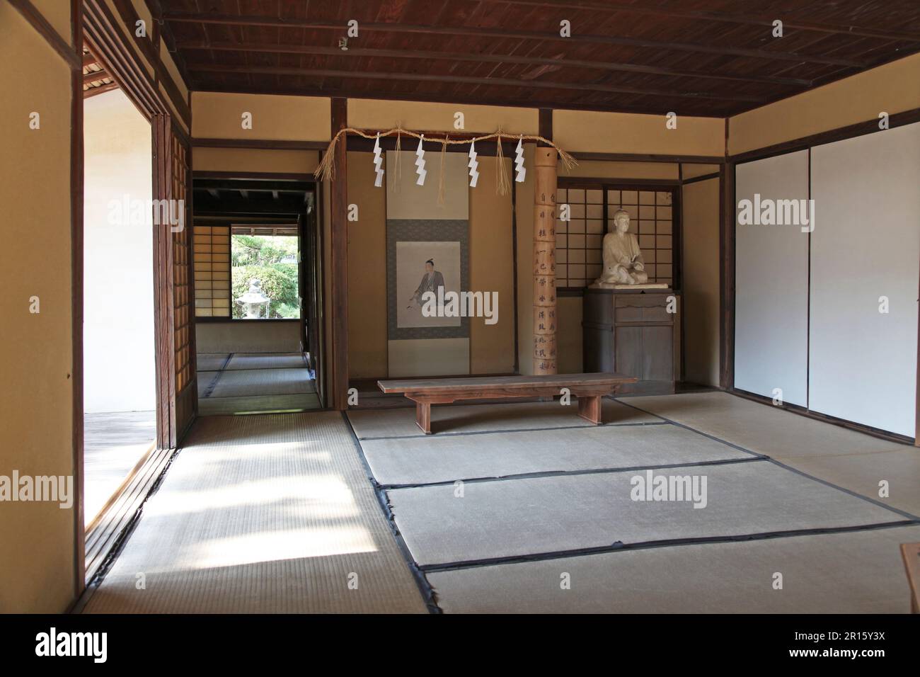 Shoka hi-res stock photography and images - Alamy