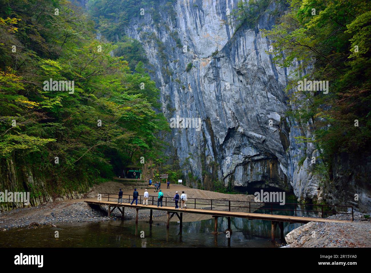 Iwate gorge hi-res stock photography and images - Alamy