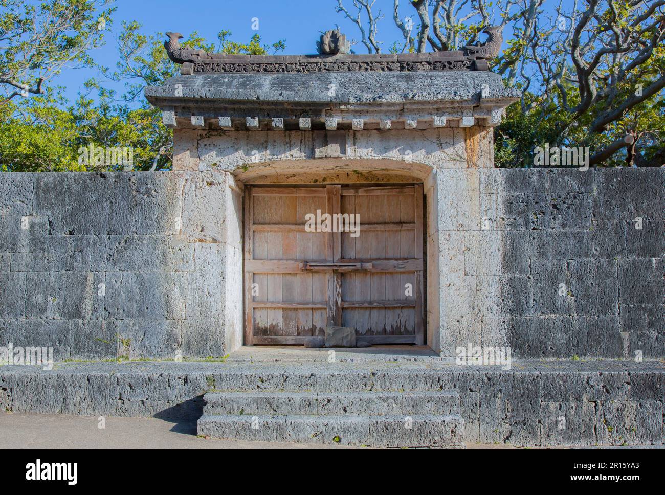 The stone gates of Sonohyanutaki Stock Photo - Alamy