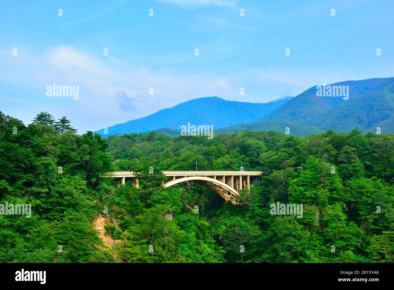 Naruko hot spring hi-res stock photography and images - Alamy
