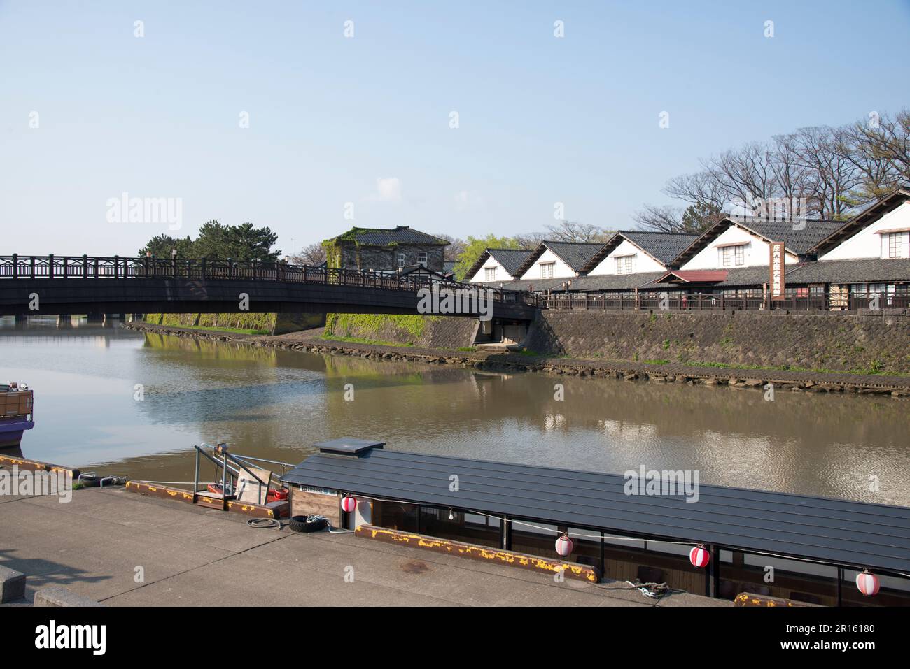 Araida river and Sankyo Warehouse Stock Photo - Alamy
