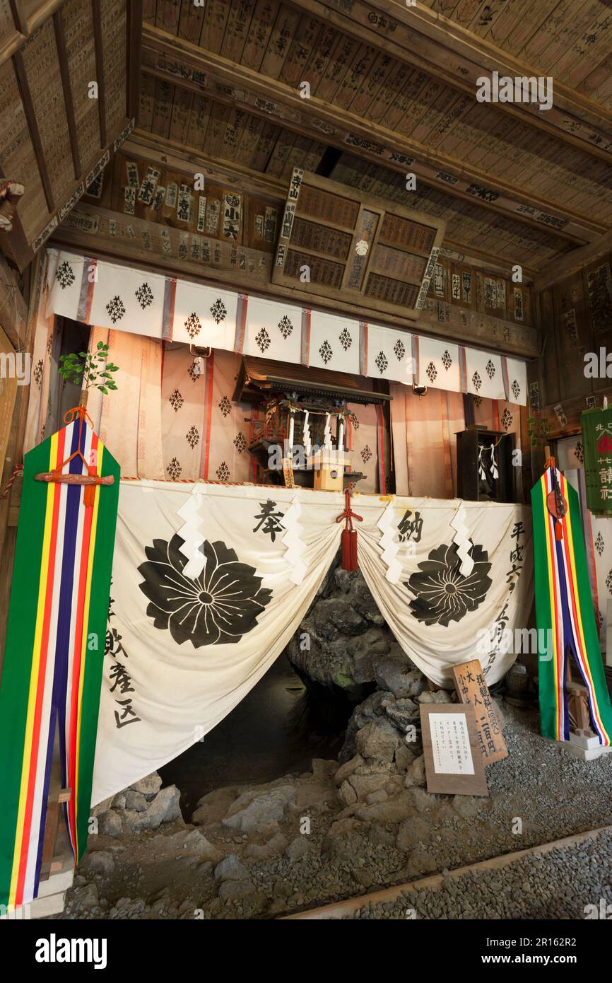 Funatsu womb tree type hi-res stock photography and images - Alamy