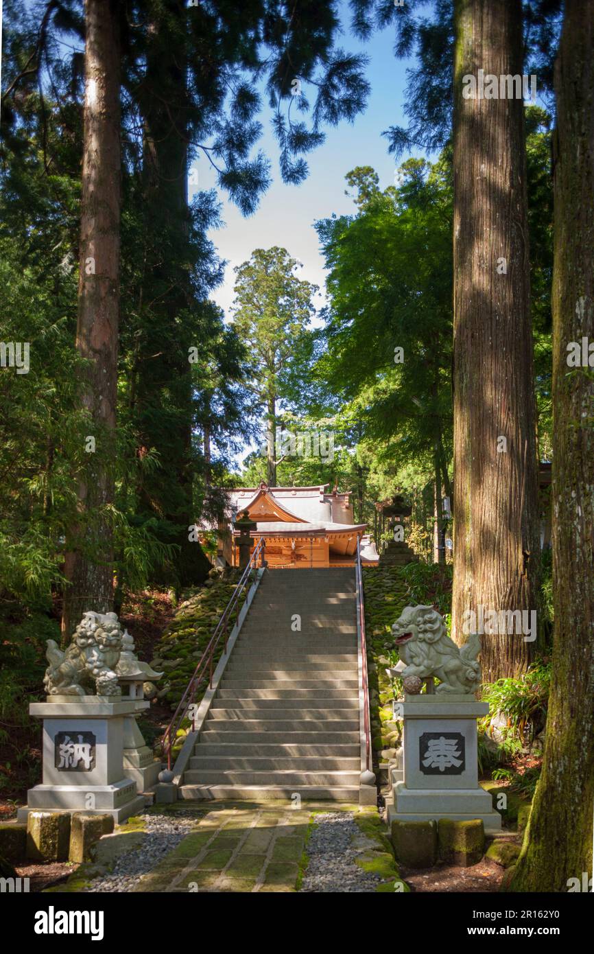 Suyama Asama shrine Stock Photo - Alamy