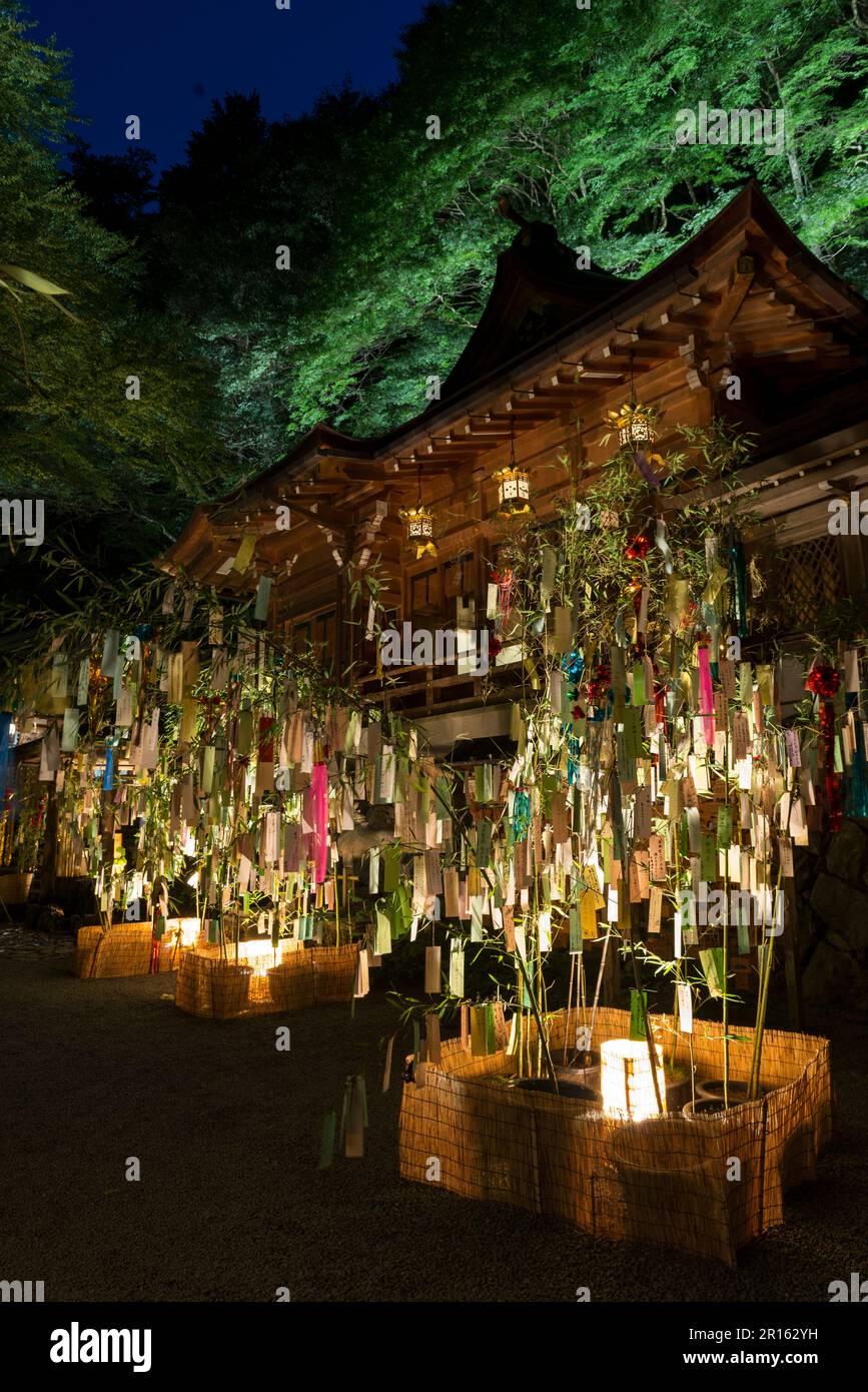 Kibune Shrine with Tanabata illumination Stock Photo - Alamy