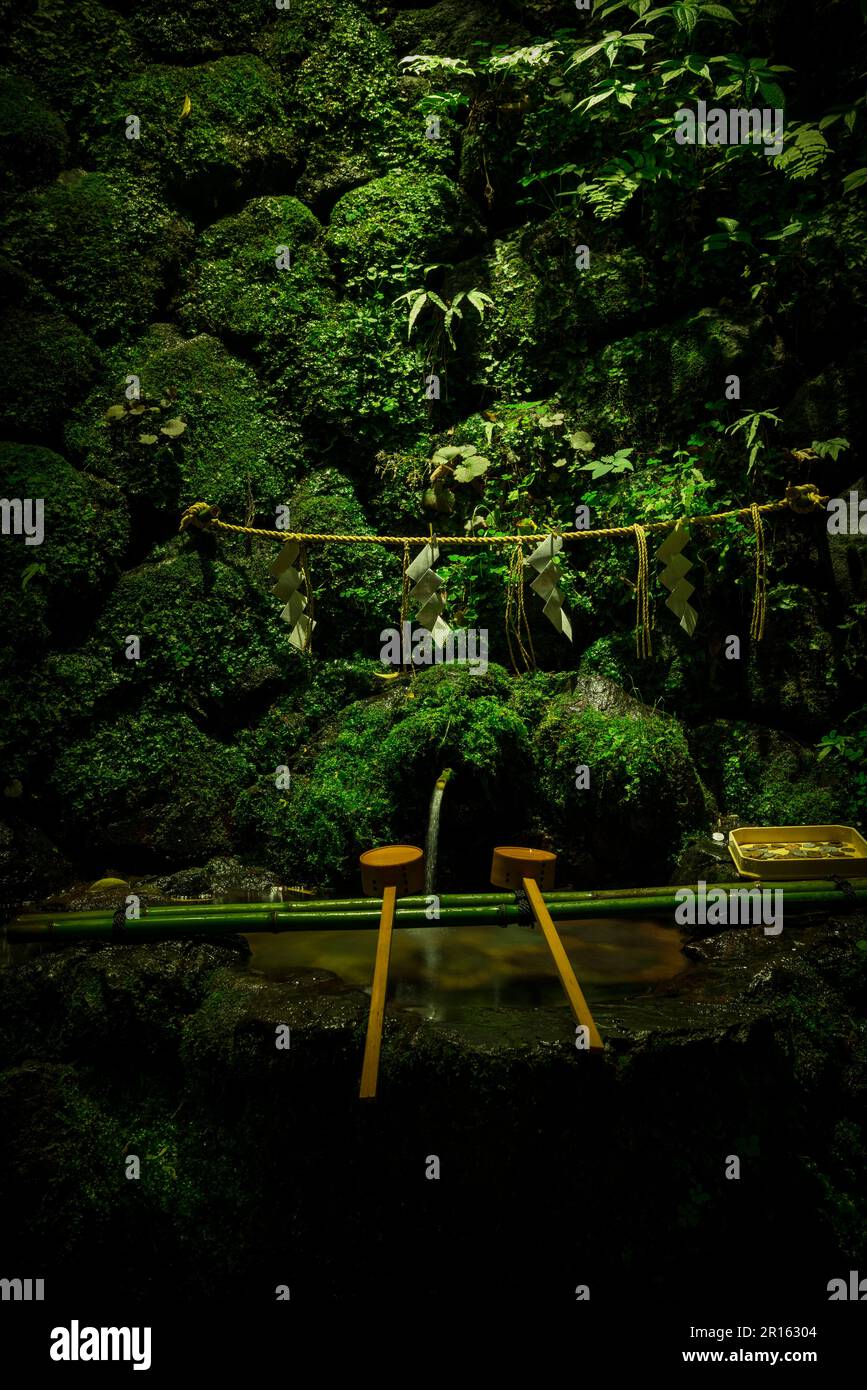 Illuminated Kibune Shrine holy water Stock Photo - Alamy