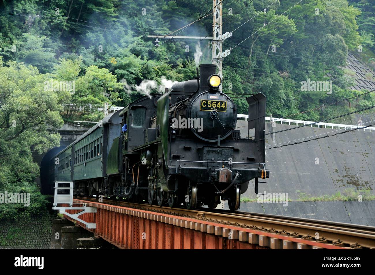 Oigawa hi-res stock photography and images - Alamy