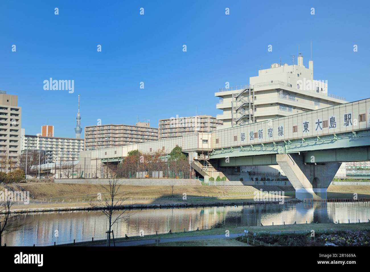 Higashi Oshima Station and Tokyo sky tree Stock Photo - Alamy