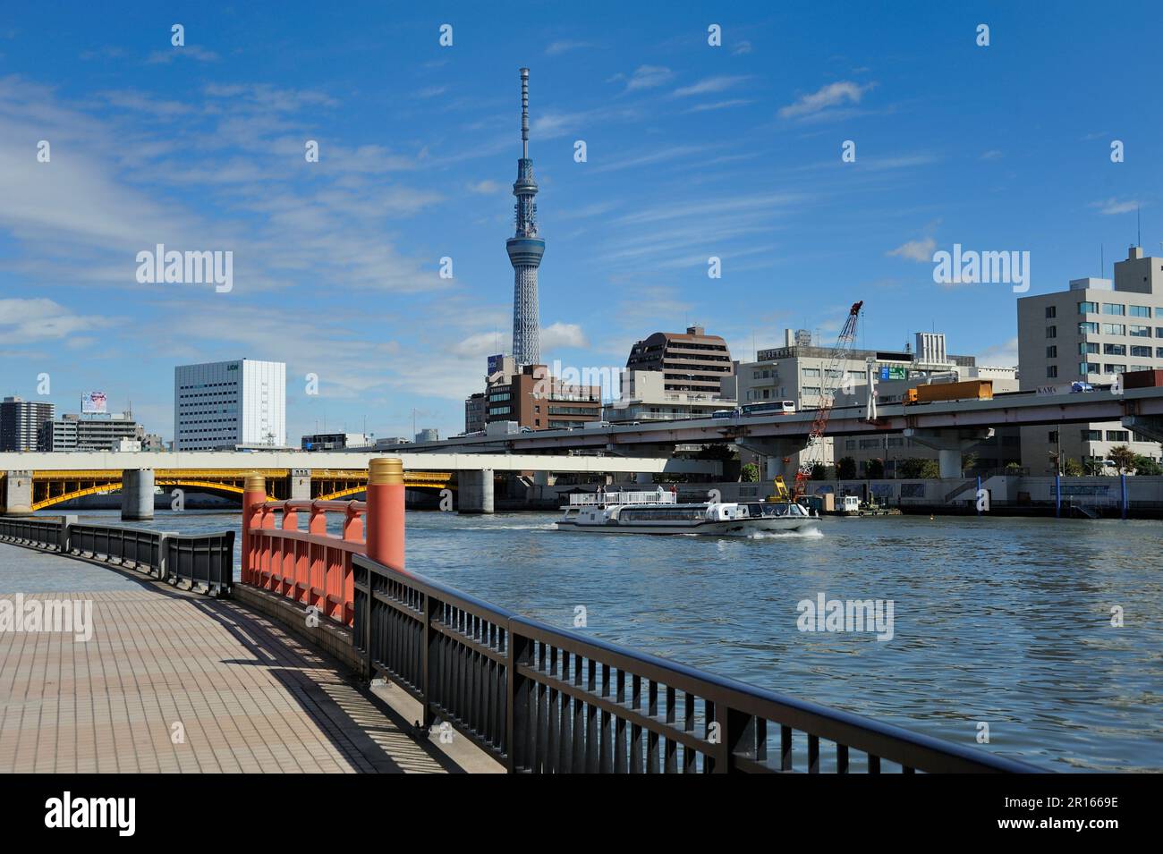 Bakuro yokoyama station hi-res stock photography and images - Alamy