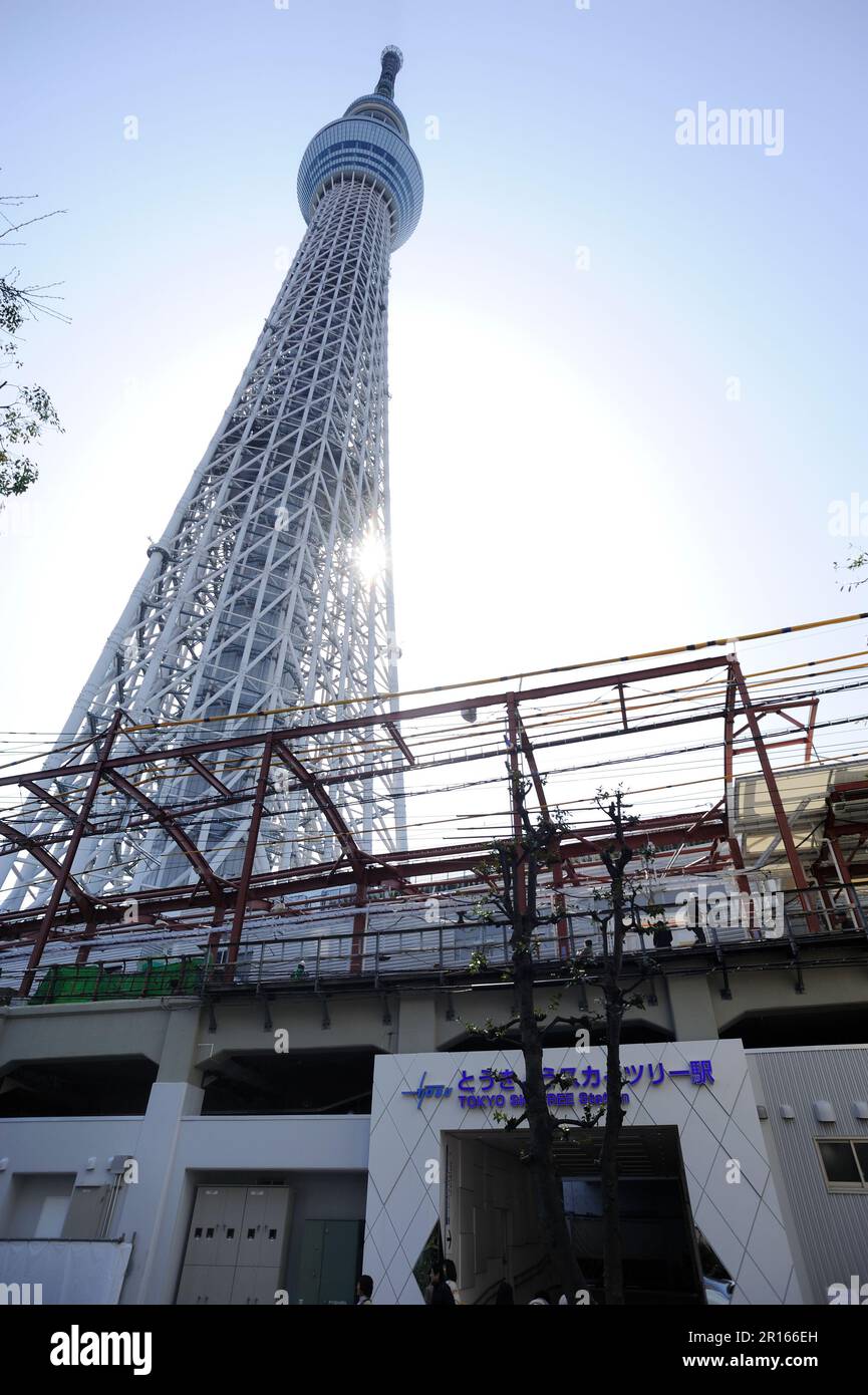 Tokyo Sky Tree Station Stock Photo - Alamy