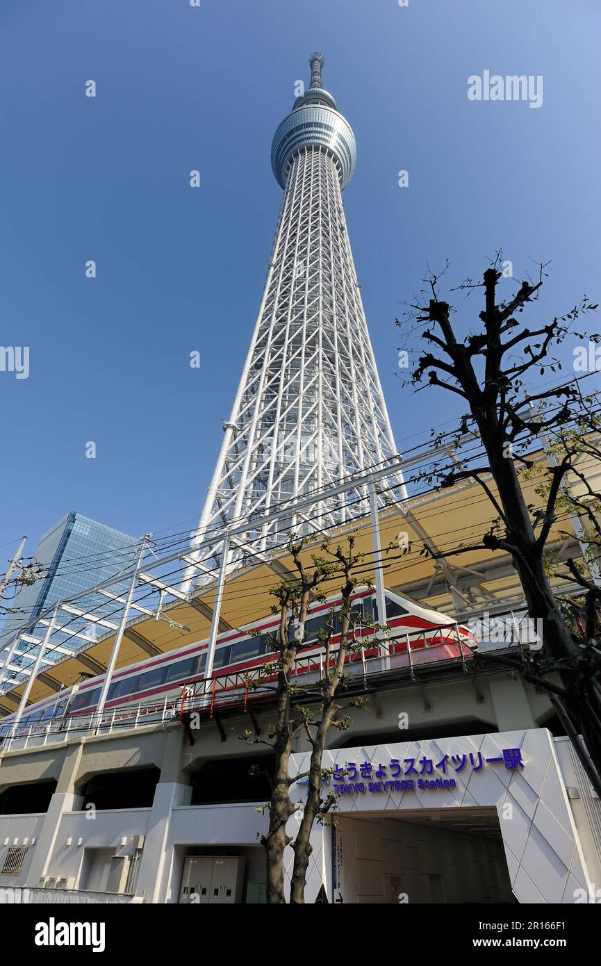 Tokyo Sky Tree Station Stock Photo - Alamy