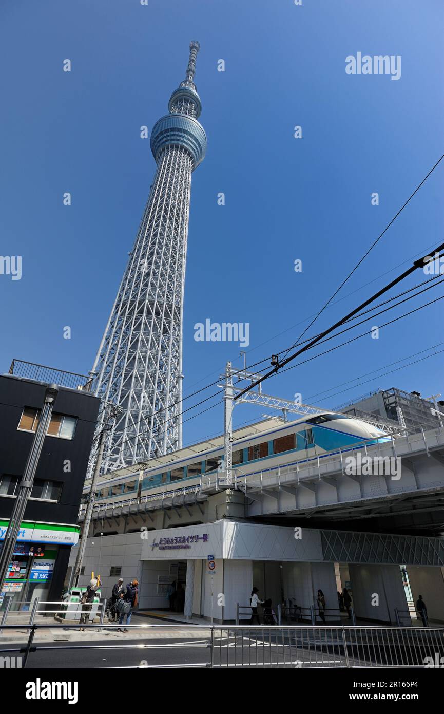 Tokyo Sky Tree Station Stock Photo - Alamy