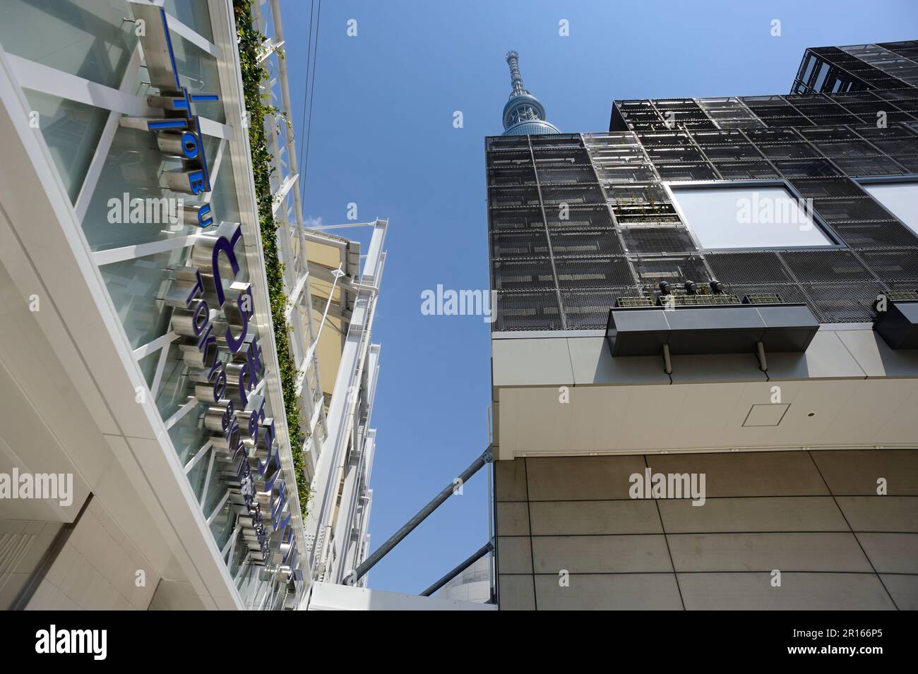 Tokyo Sky Tree Station Stock Photo - Alamy