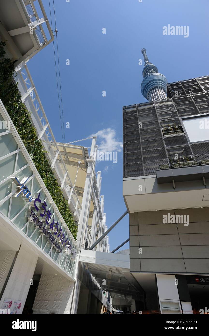 Tokyo Sky Tree Station Stock Photo - Alamy