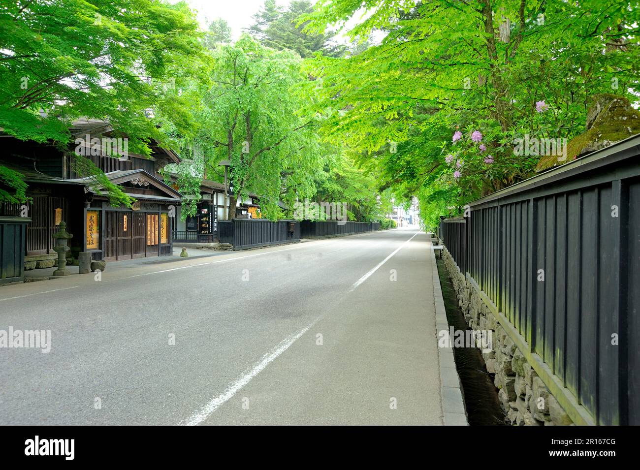 Kakunodate samurai residence district Stock Photo - Alamy