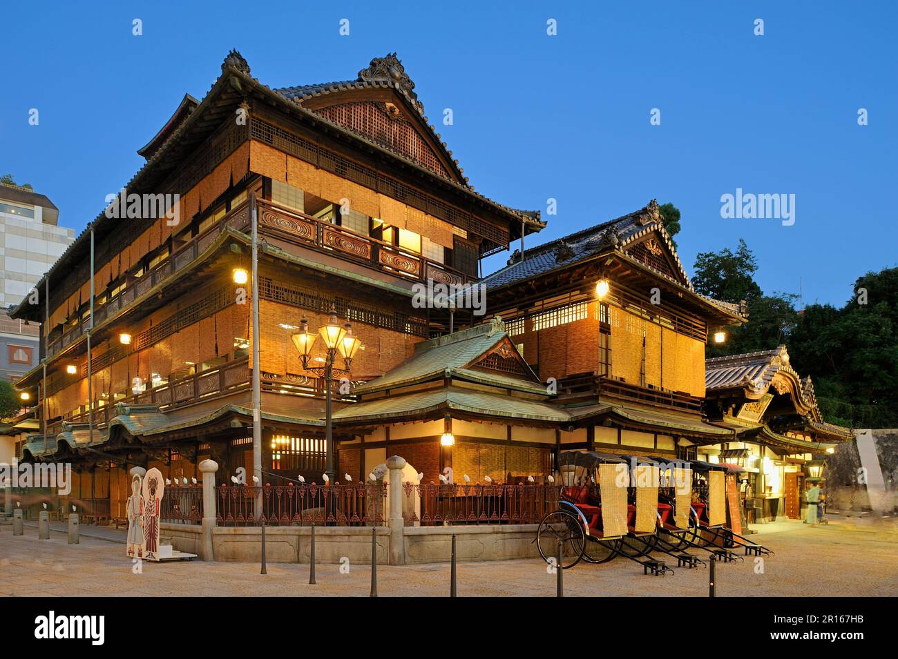 Dogo hot springs main hall Stock Photo - Alamy