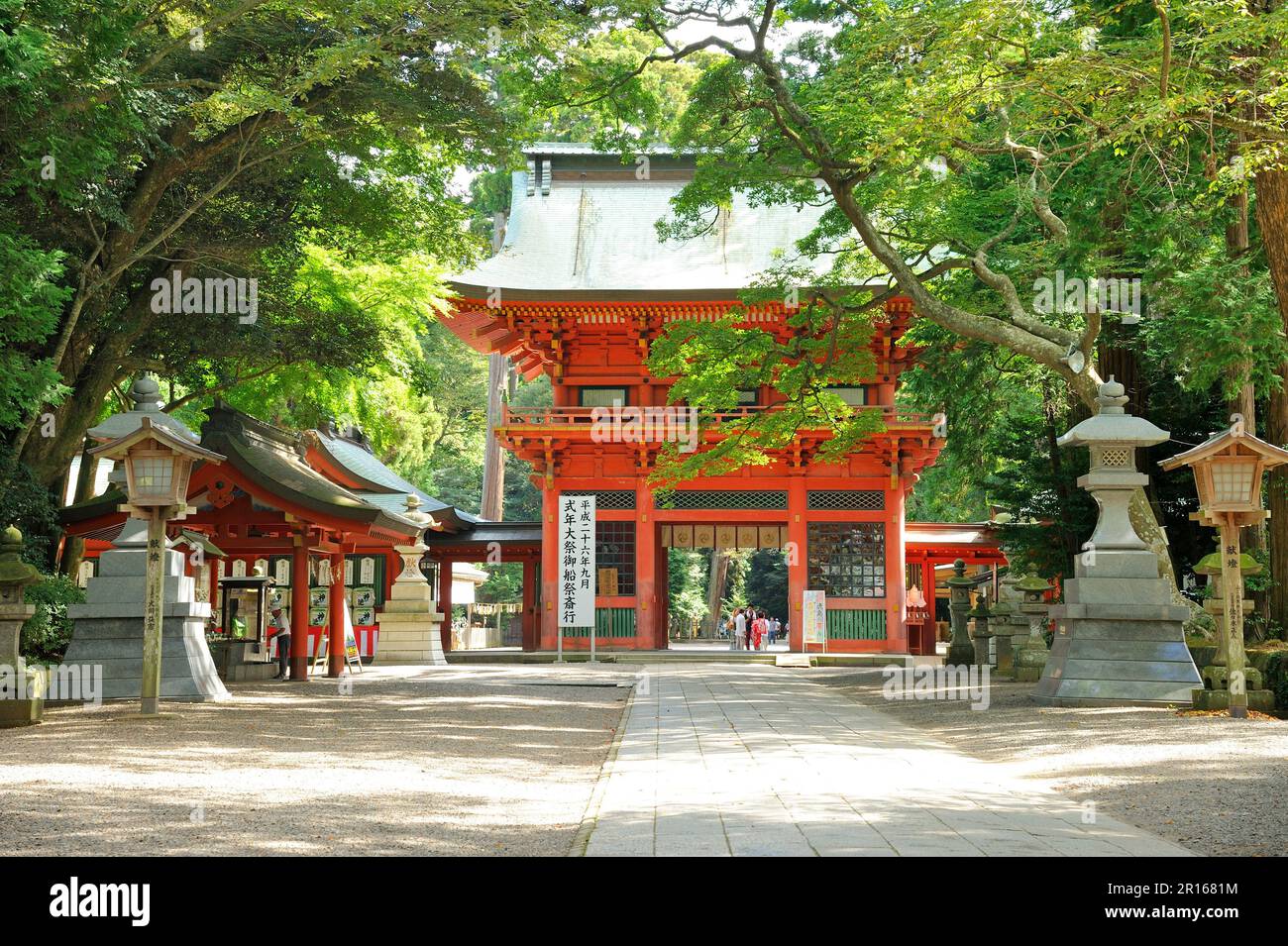 Kashima Jingu Shrine Stock Photo - Alamy