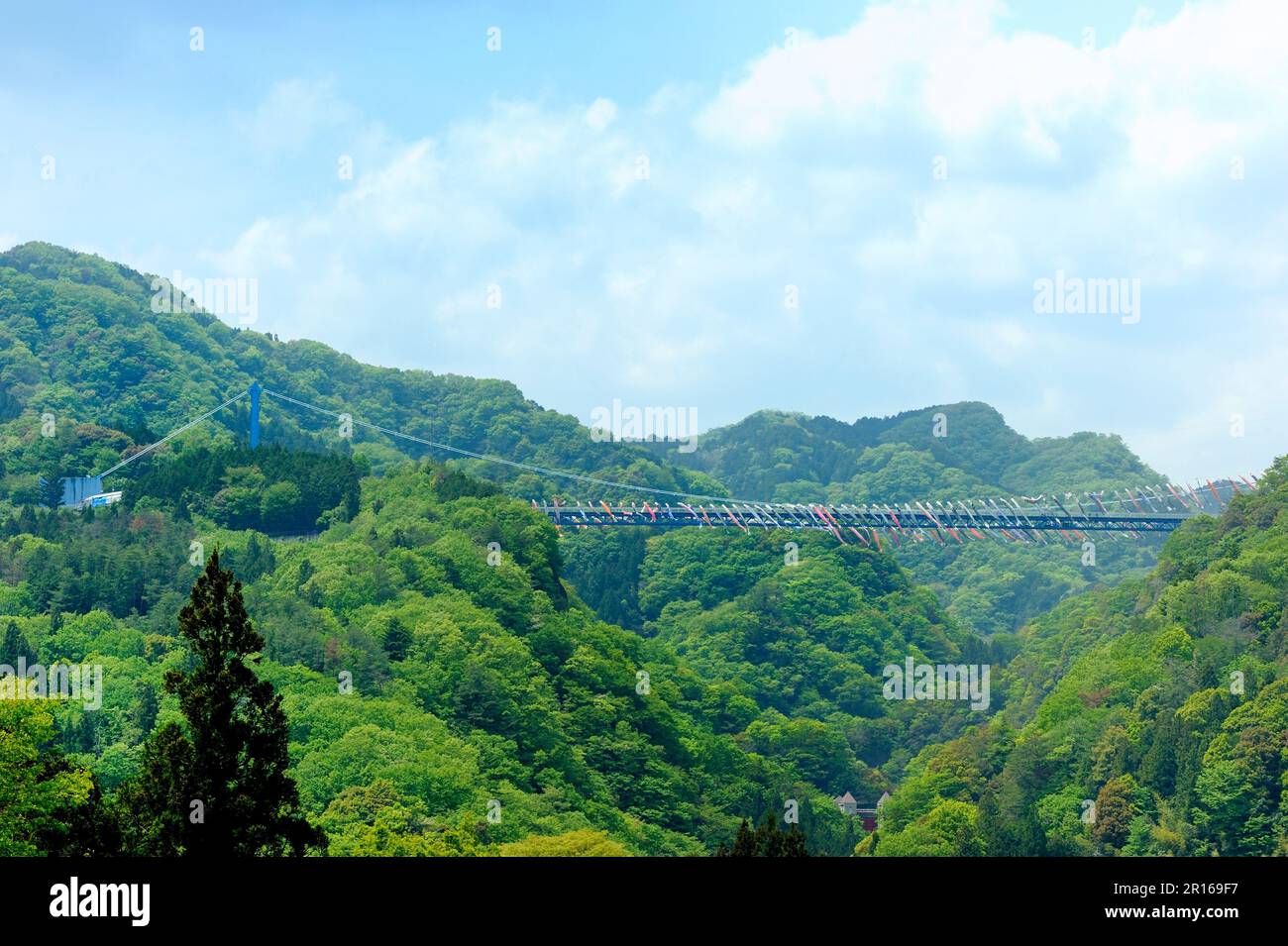 Ryujin Big Suspension Bridge Stock Photo - Alamy