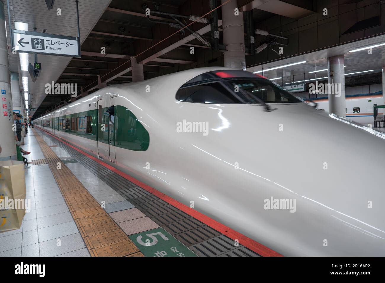 TOKYO, JAPAN - APRIL 10, 2023: E5 series shinkansen on a Yamabiko ...