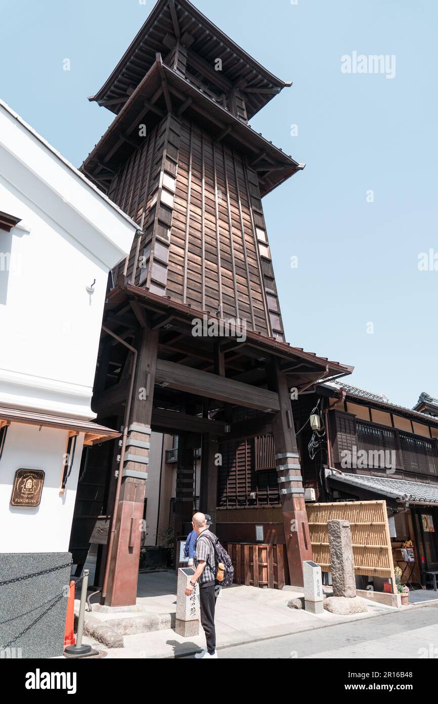 KAWAGOE, JAPAN - APRIL 11, 2023: View of Toki no Kane(bell of time) and ...