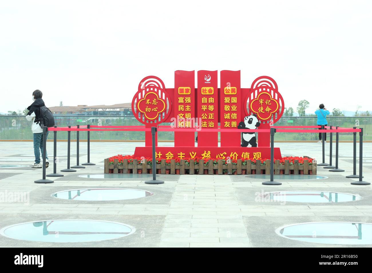 Promotional structure for core socialist values in Chengdu's giant ...