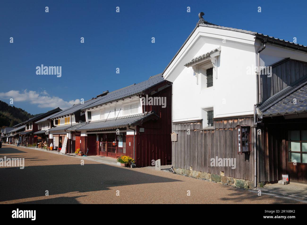 Wakasa road hi-res stock photography and images - Alamy