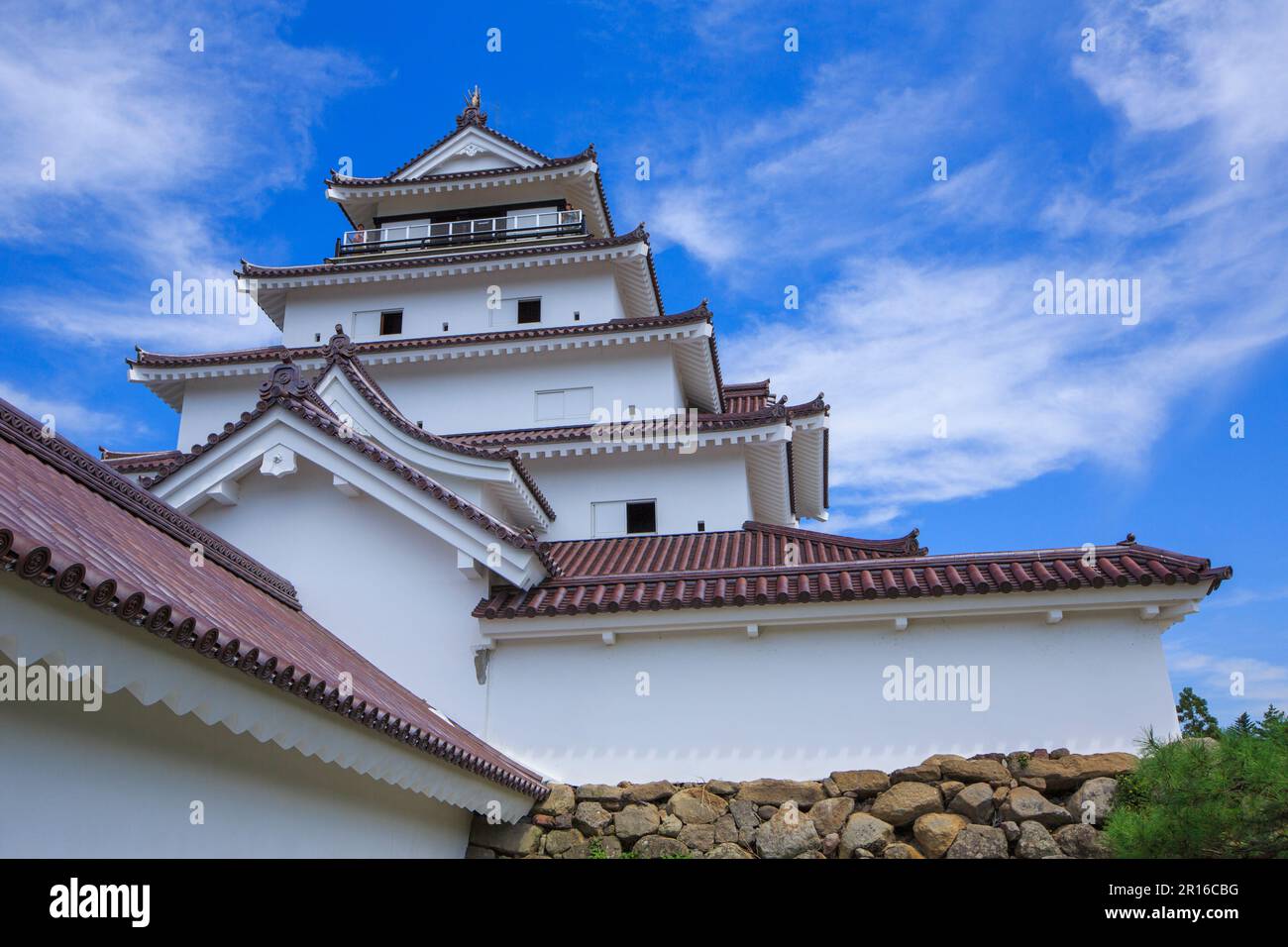 Tsuruga park hi-res stock photography and images - Alamy