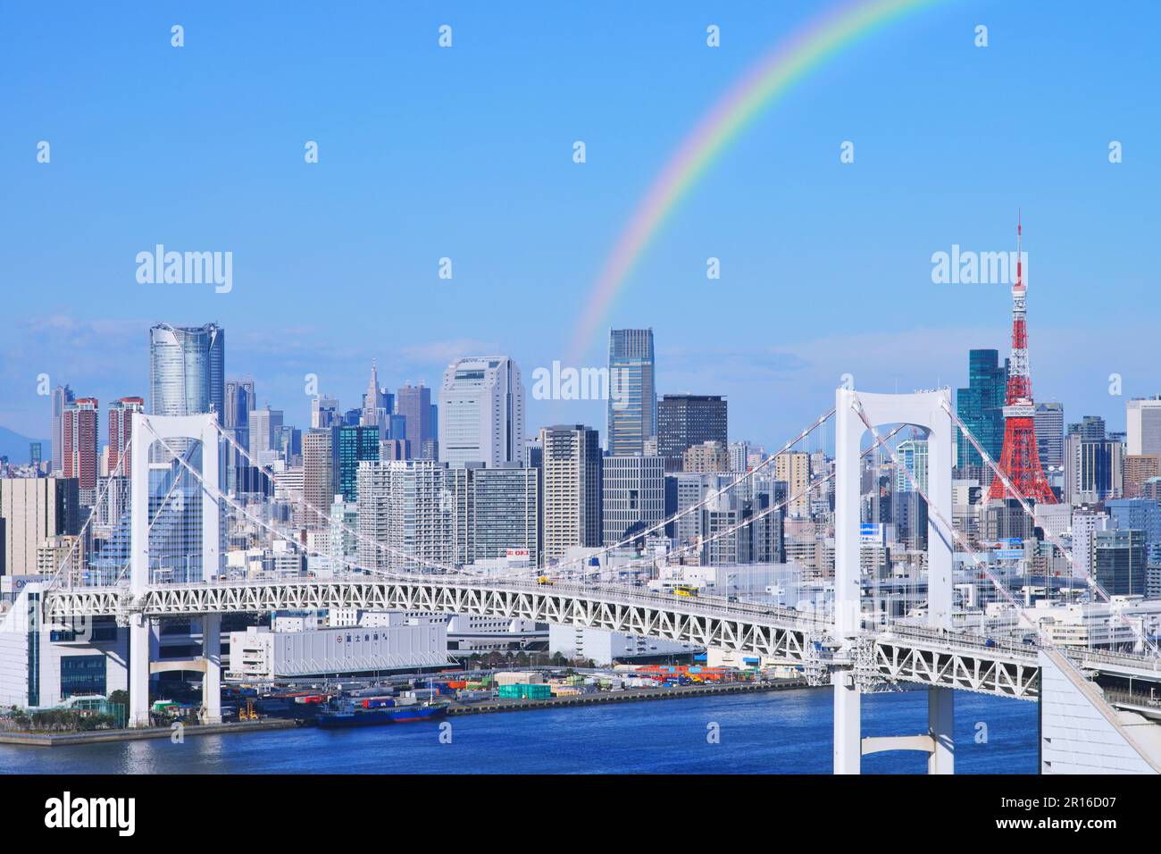 Buildings in central Tokyo and Rainbow Bridge Rainbow Stock Photo - Alamy