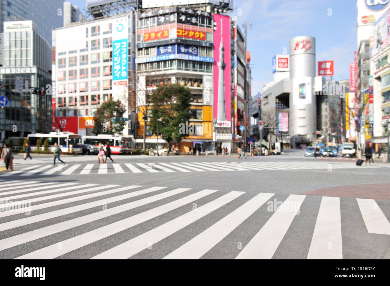 Front of Shibuya Train Station and Diagonal Crossing Stock Photo - Alamy