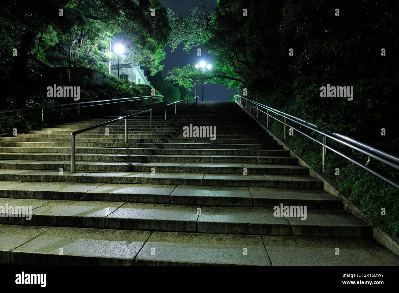 Japan stone pavement hi-res stock photography and images - Alamy