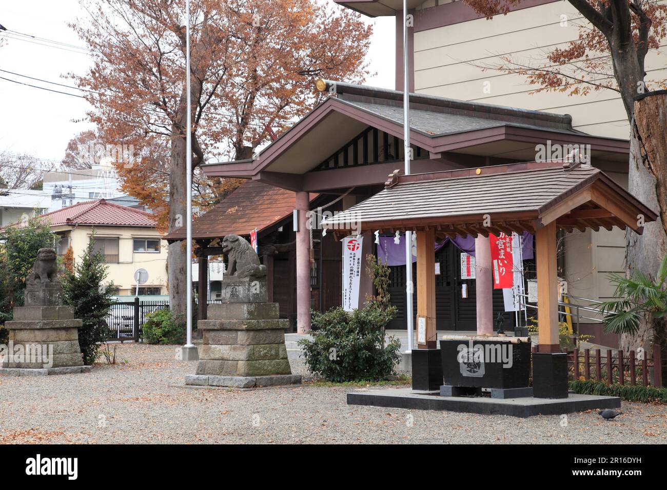 Hino station hi-res stock photography and images - Alamy