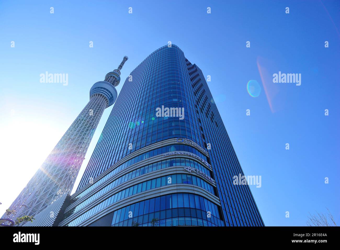 Tokyo tower from low hi-res stock photography and images - Alamy