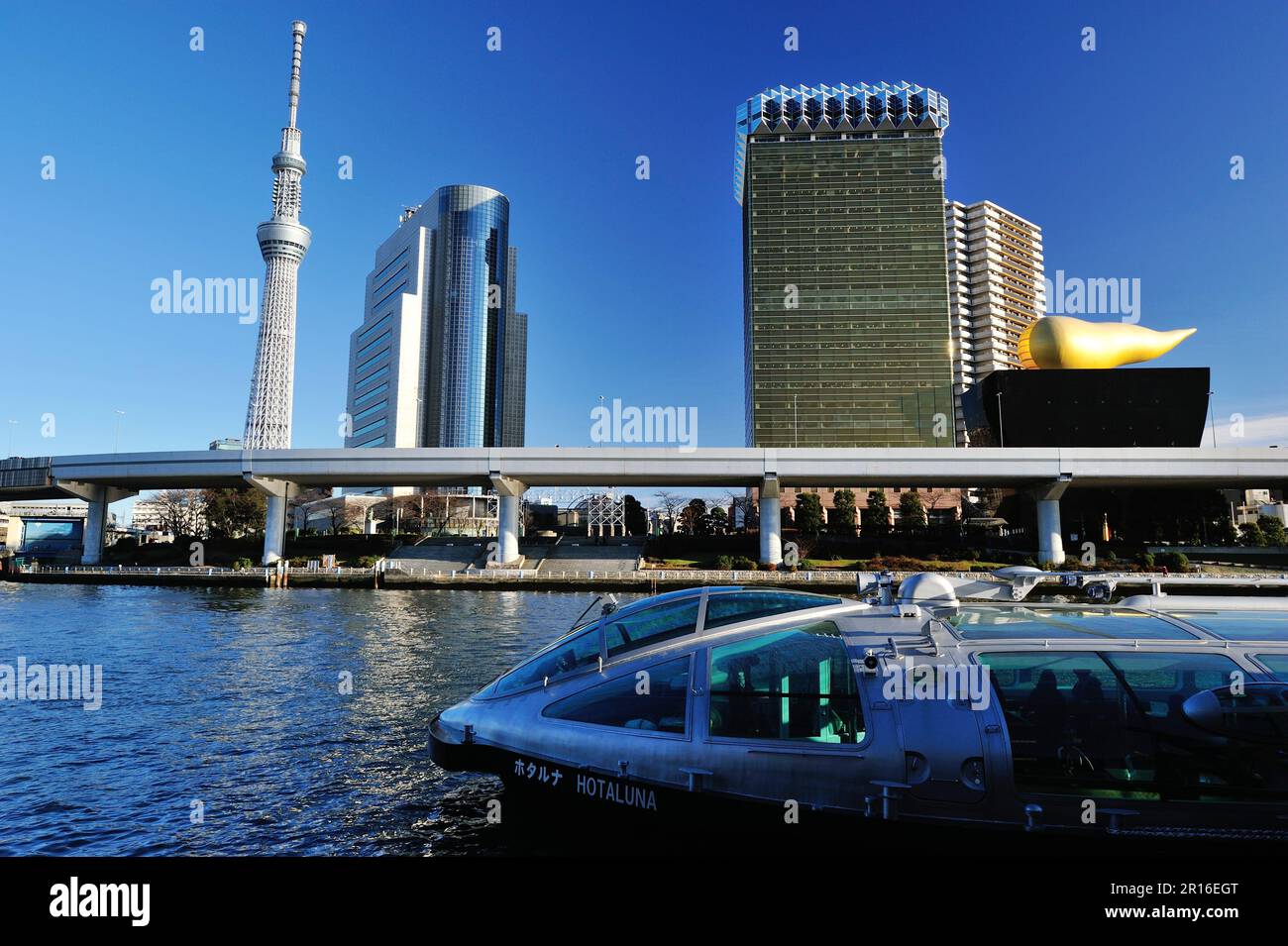 Sumida River and sky tree and water bus Stock Photo - Alamy