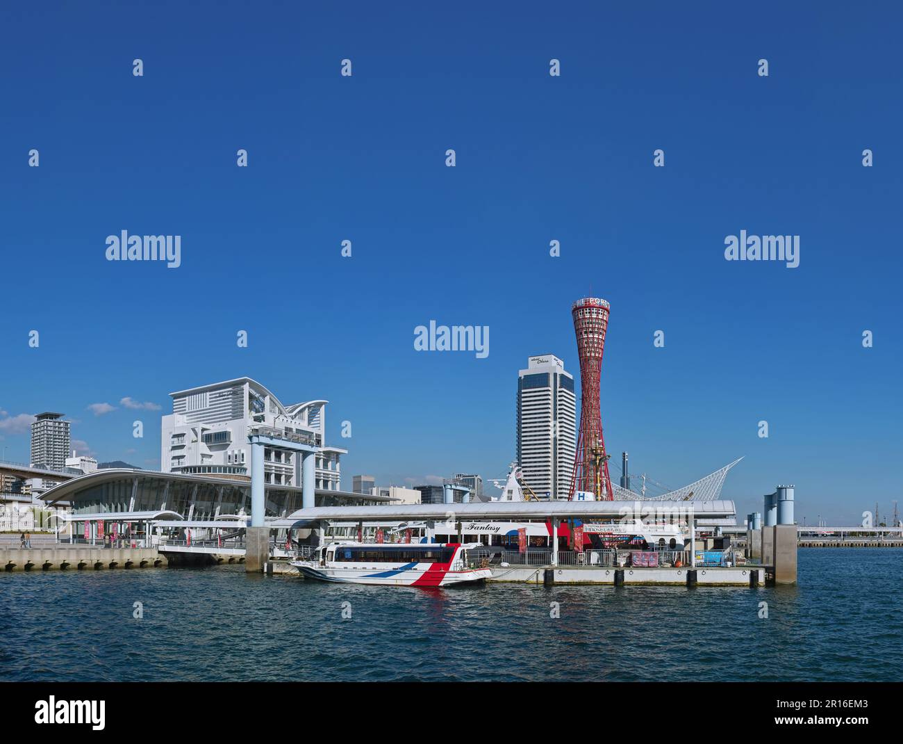 Kobe Port Tower, Kobe Notre-Dame, and Hotel Okura Stock Photo - Alamy
