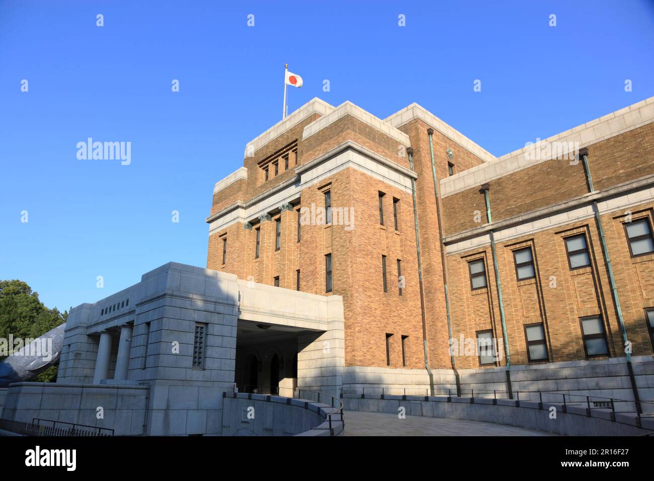 The National Science Museum Stock Photo - Alamy