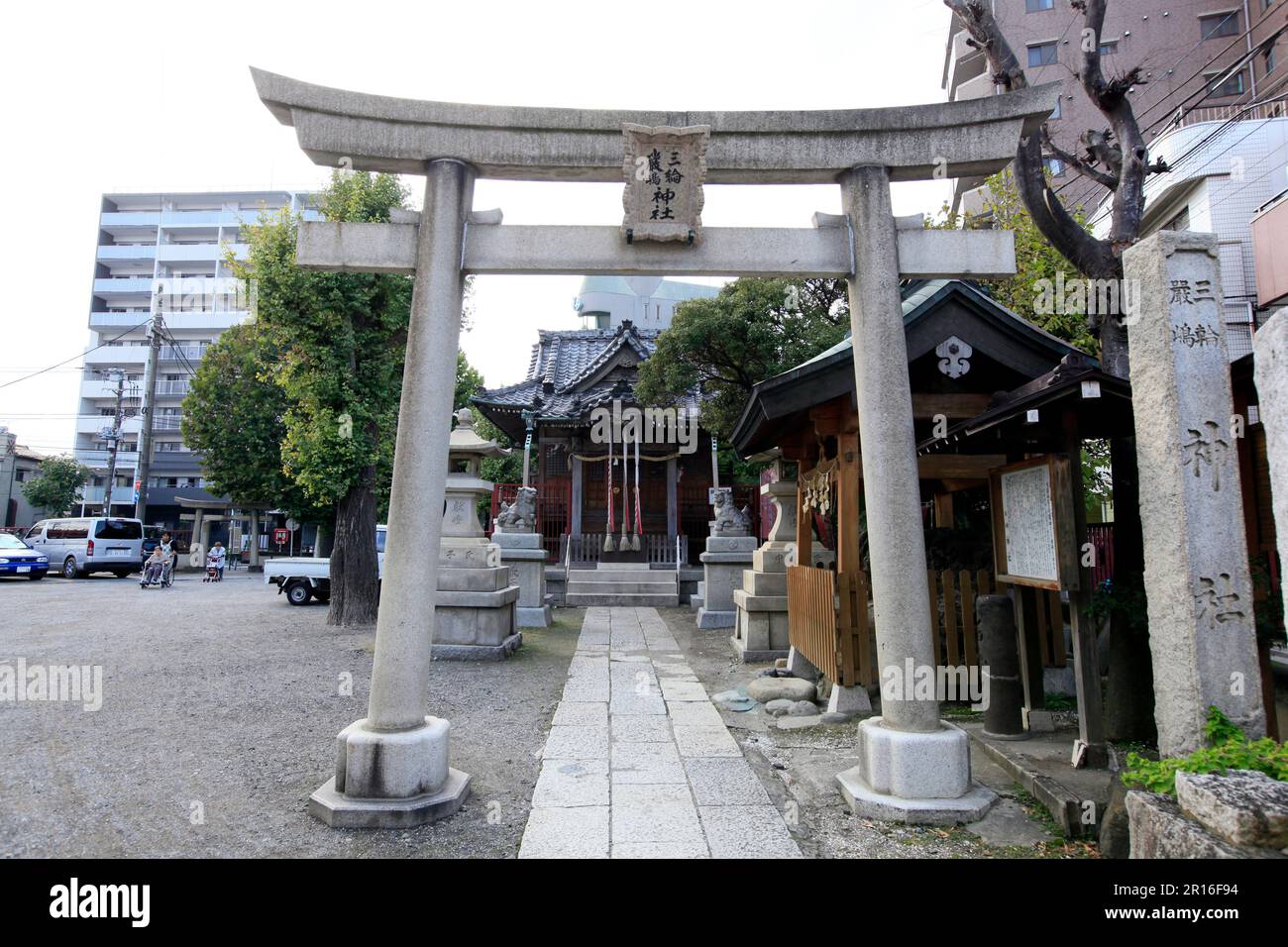 Miwa itsukushima shrine hi-res stock photography and images - Alamy