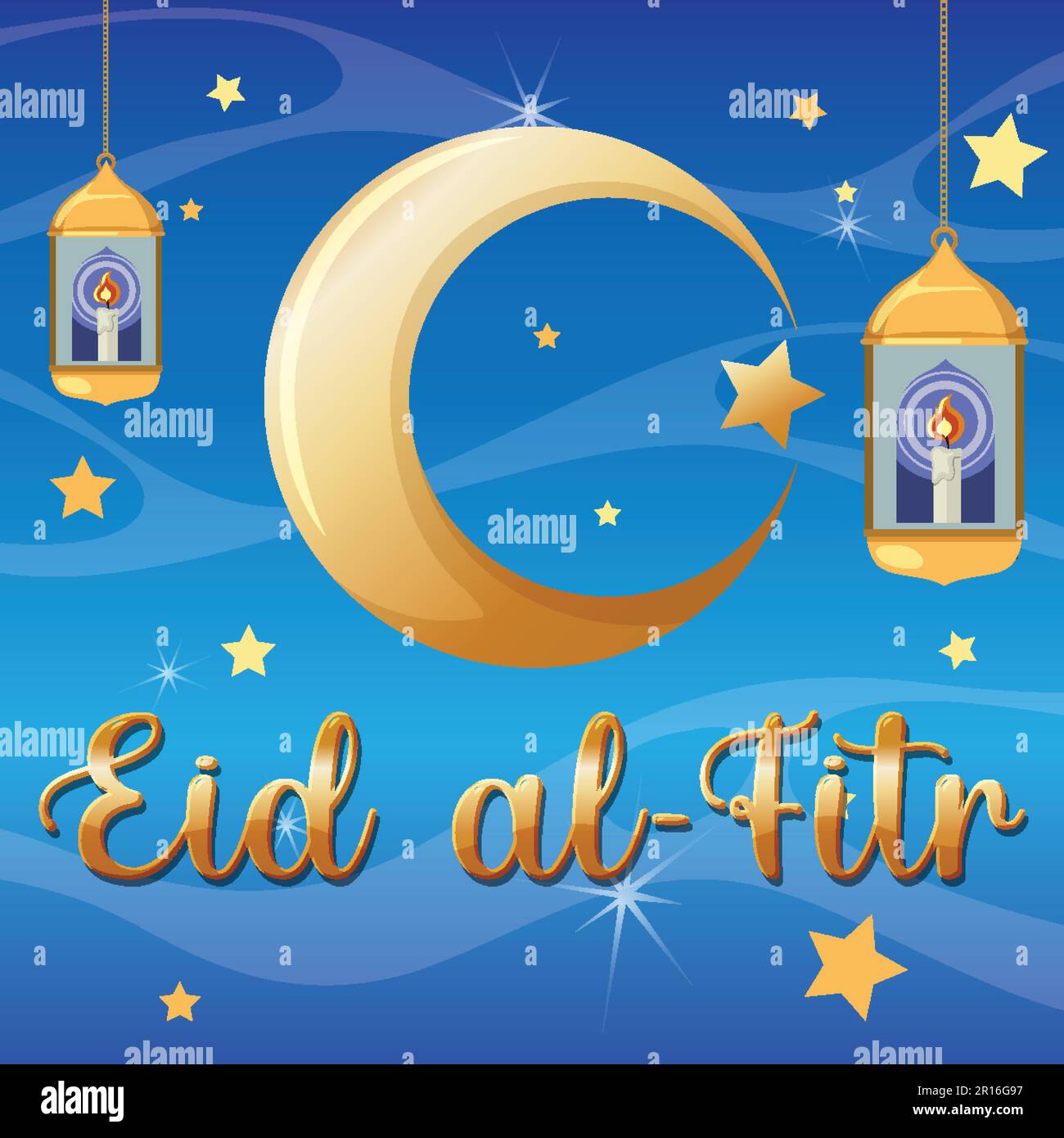 Eid al-Fitr Celebration Banner Design illustration Stock Vector Image ...