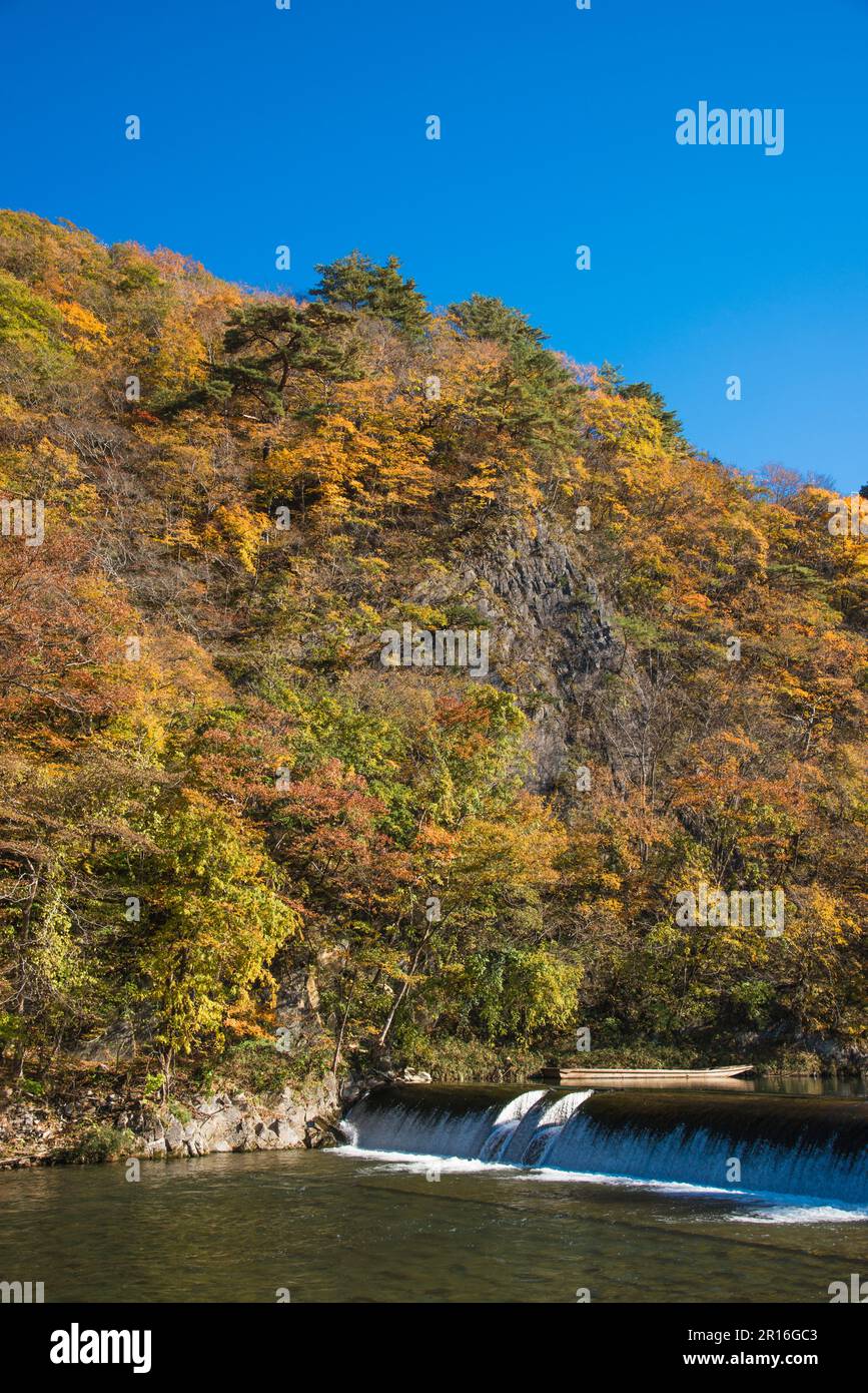 Satetsugawa hi-res stock photography and images - Alamy