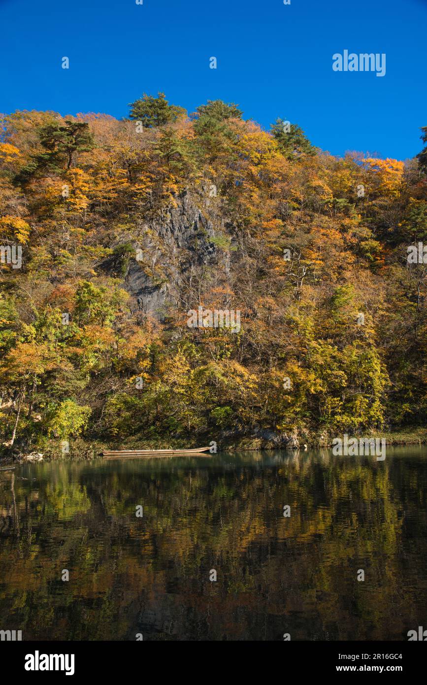 Satetsugawa hi-res stock photography and images - Alamy