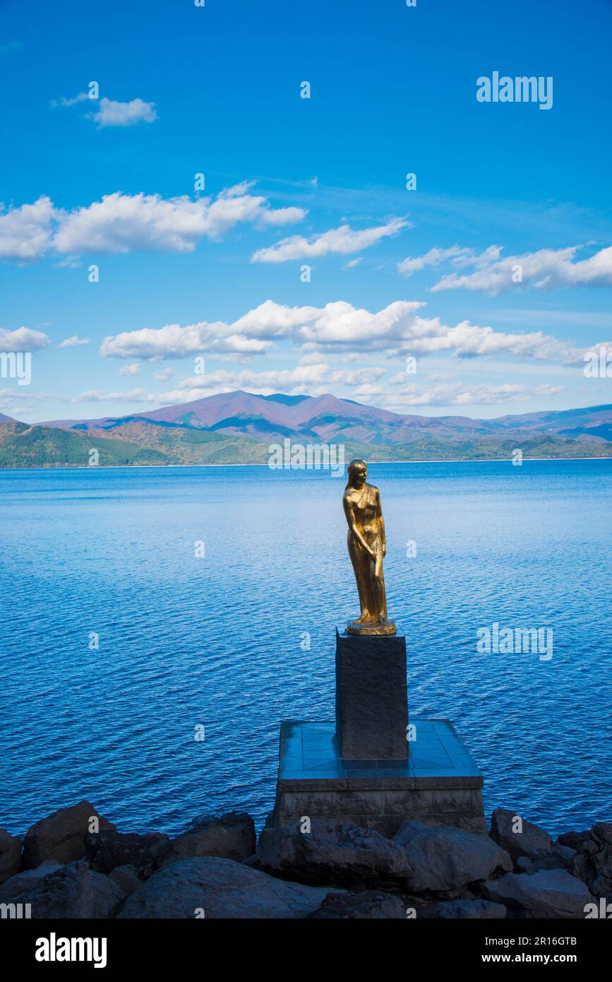 Tatsuko image hi-res stock photography and images - Alamy